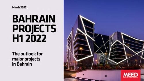 Shop - Page 2 of 3 - MENA news, reports, insight | MEED