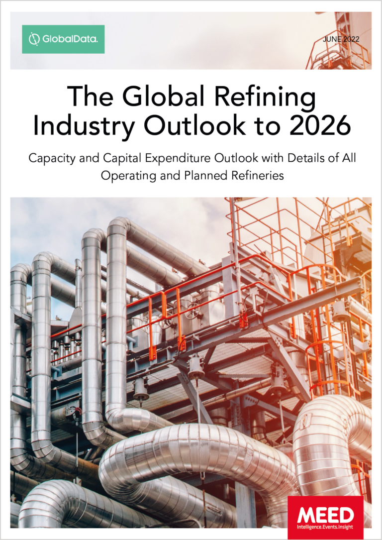 Shop - MENA news, reports, insight | MEED