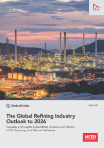 MEED Premium Intelligence Reports